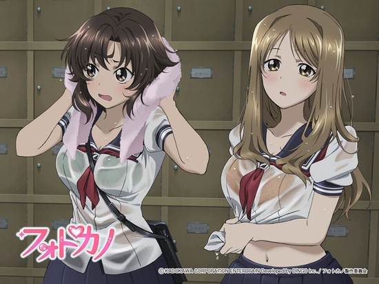 포토카노 Bd Ani16 Linkkf 애니 Tv 자막 더빙 애니 Linkkf 자막 더빙