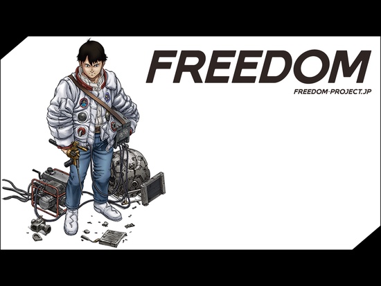 Freedom Anime Linkkf 애니 Tv 자막 더빙 애니 Linkkf 자막 더빙